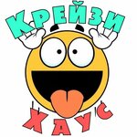 Crazy House (Lenina Avenue No:130/1), çocuklar için kutlama organizasyonları  Kemerovo'dan