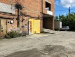 Greys (Svyazistov Street No:161/1кЕ), otomobil servisi  Novosibirsk'ten