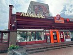 Победа (Korablestroiteley Avenue No:3В), rehincilik  Nijni Novgorod'dan