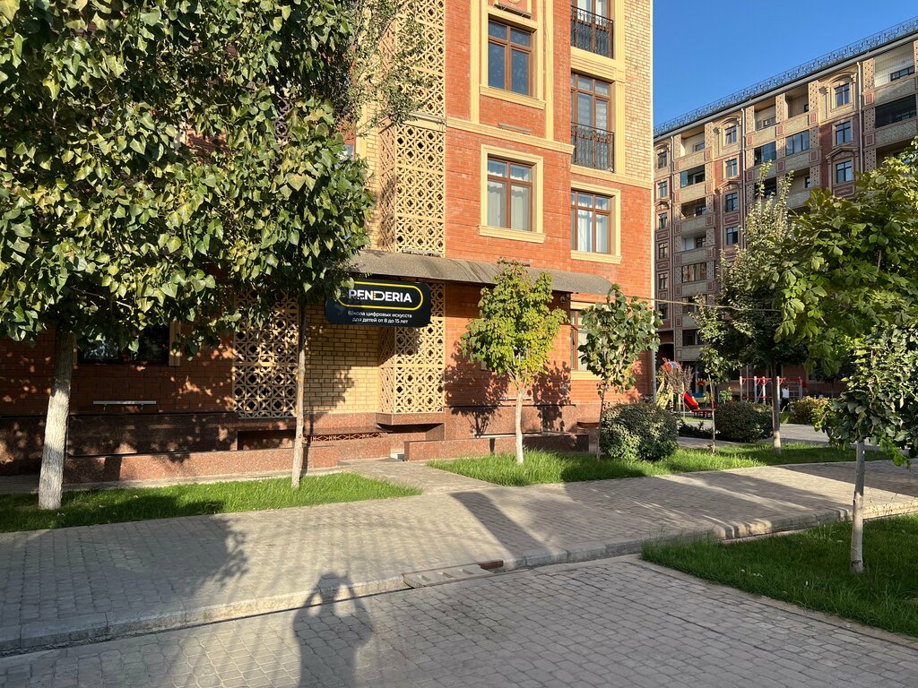 Eğitim merkezleri Renderia, Taşkent, foto