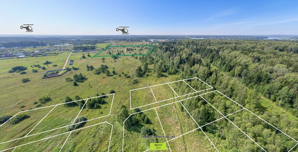 Arazi dizisi Союз Земля, Moskova, foto