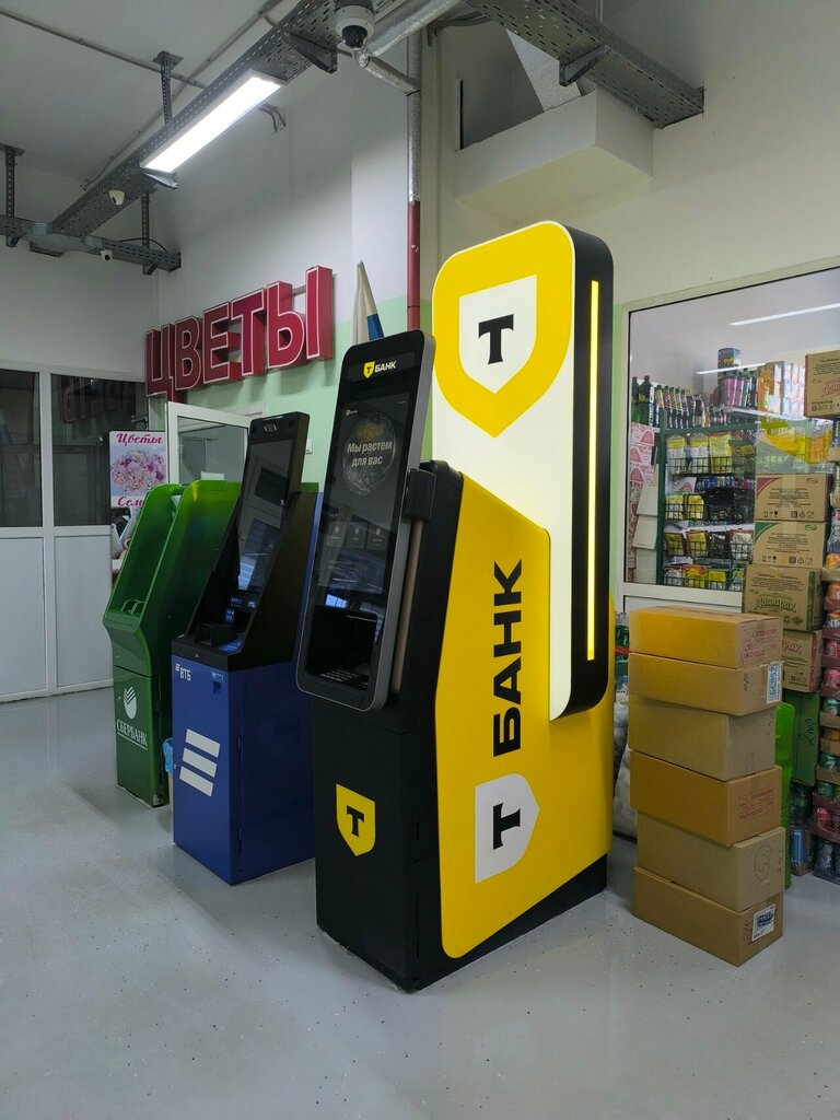 ATM'ler Т-Банк, Tiumen, foto