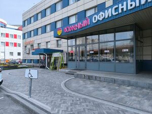 Rt nailstudio (ulitsa Melnikayte No:137), manikür-pedikür  Tiumen'den