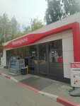 Минимаркет (Respubliki Street No:252Б), market  Tiumen'den