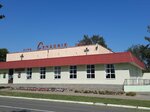 Sučasnik Cinema (vulica Karla Marksa No:19), sinemalar  Çerven'den
