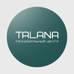 Talana (Pobedy Avenue No:93), dans okulları  Cherepovets'ten