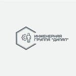 Дилал (Kiyevskoye shosse, 22-y kilometr No:4с2кГ, Zapadniy Administrative District, Solntsevo District), mühendislik firmaları  Moskova'dan