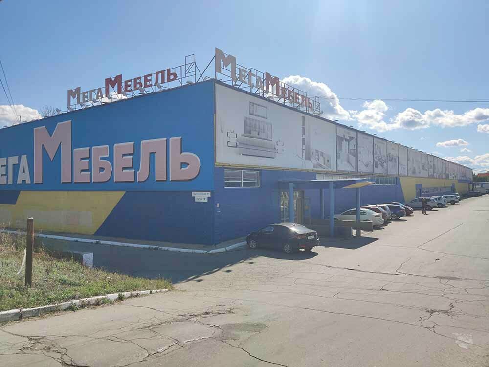 Mobilya mağazaları DaVita, Samara, foto