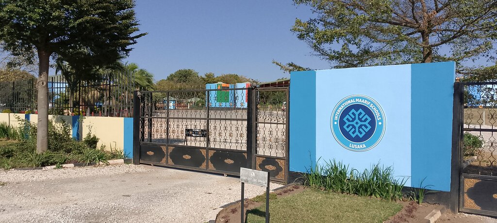 Ortaokul International Maarif Schools of Lusaka, Lusaka, foto