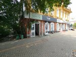 1604 (Lenin Avenue No:100), hediyelik eşya mağazaları  Tomsk'tan