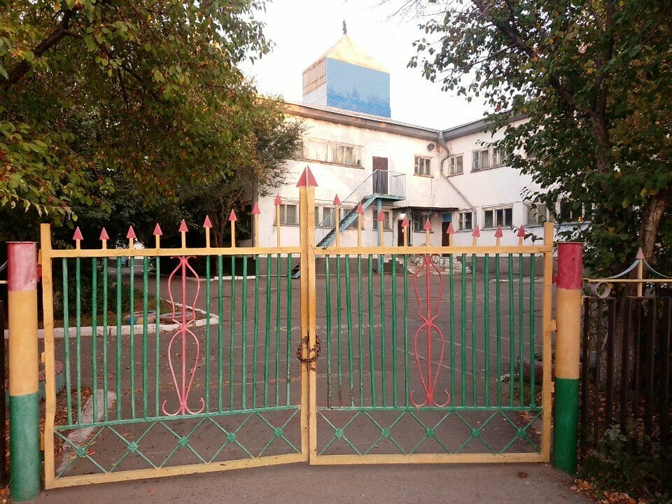 Anaokulları Kindergarten № 10 Volshebnyi zamok, Temirtav, foto