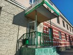 Sportizacia (ulitsa Chekhova No:19), fitness ve spor ekipmanı firmaları  Almetyevsk'ten (Elmet'ten)