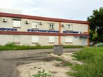Bitbox (Dimitrova Street No:157А), i̇nşaat gereçleri  Voronej'den