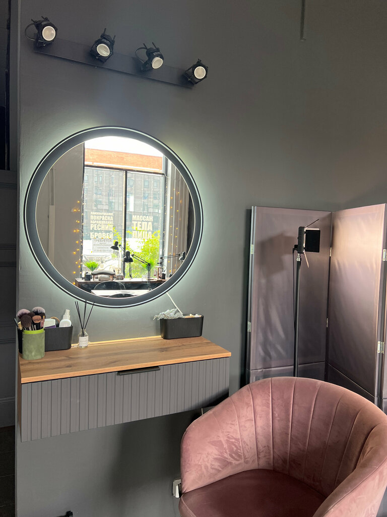 Güzellik salonu L'una, Moskova, foto