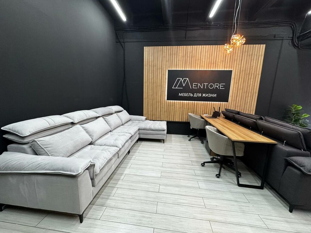 Koltuk takımı mağazaları Mentore, Moskova, foto