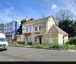 Будь Собой (Nikitskaya Street No:1Б), manikür-pedikür  Kursk'tan
