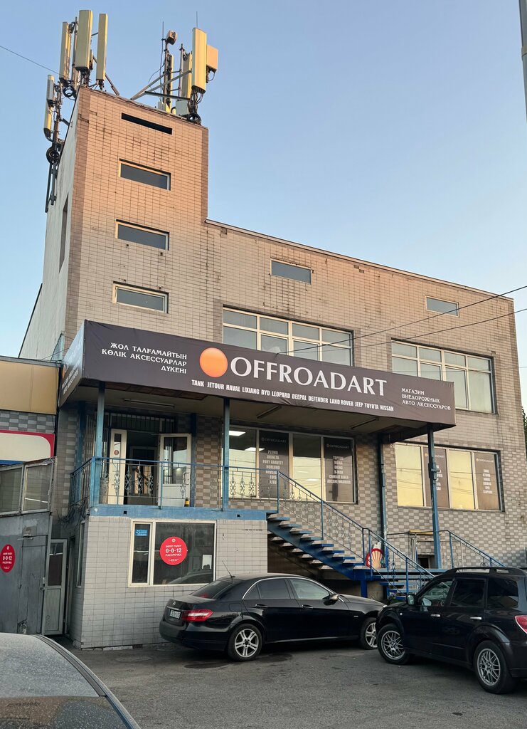 Otomobil yedek parçaları Offroad Art Garage & Club, Almatı, foto