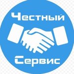 Ремонт бытовой техники (ulitsa Larina No:9/1), beyaz eşya servisleri  Rostov‑na‑Donu'dan