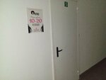 Кудряшка Сью (Smolina Street No:77), güzellik salonu  Ulan‑Ude'den