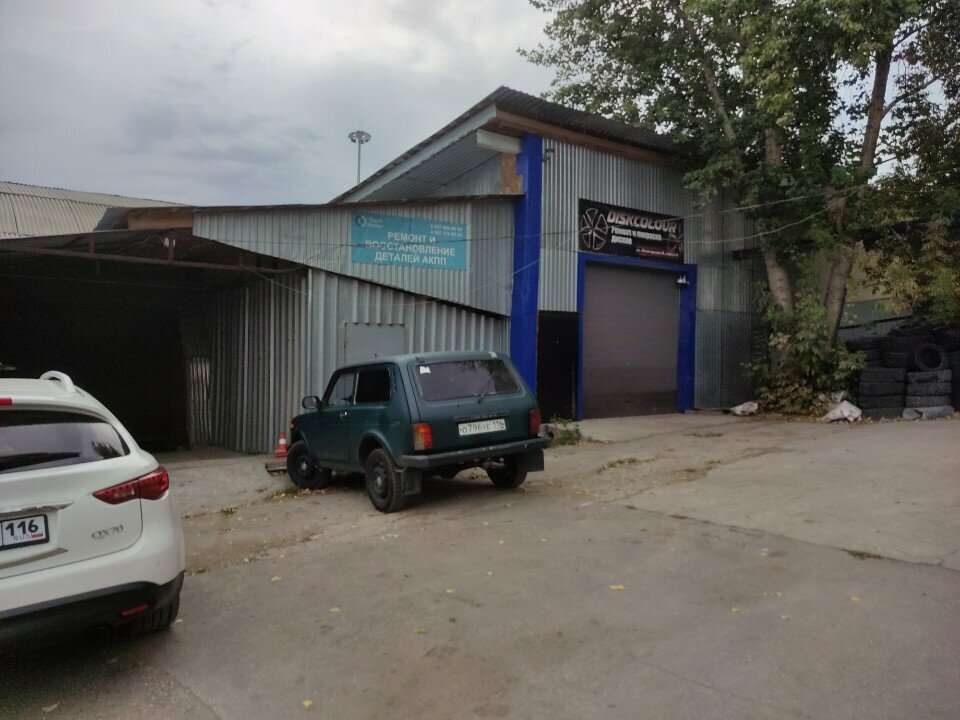 Otomatik şanzıman tamiri Trans Master, Samara, foto