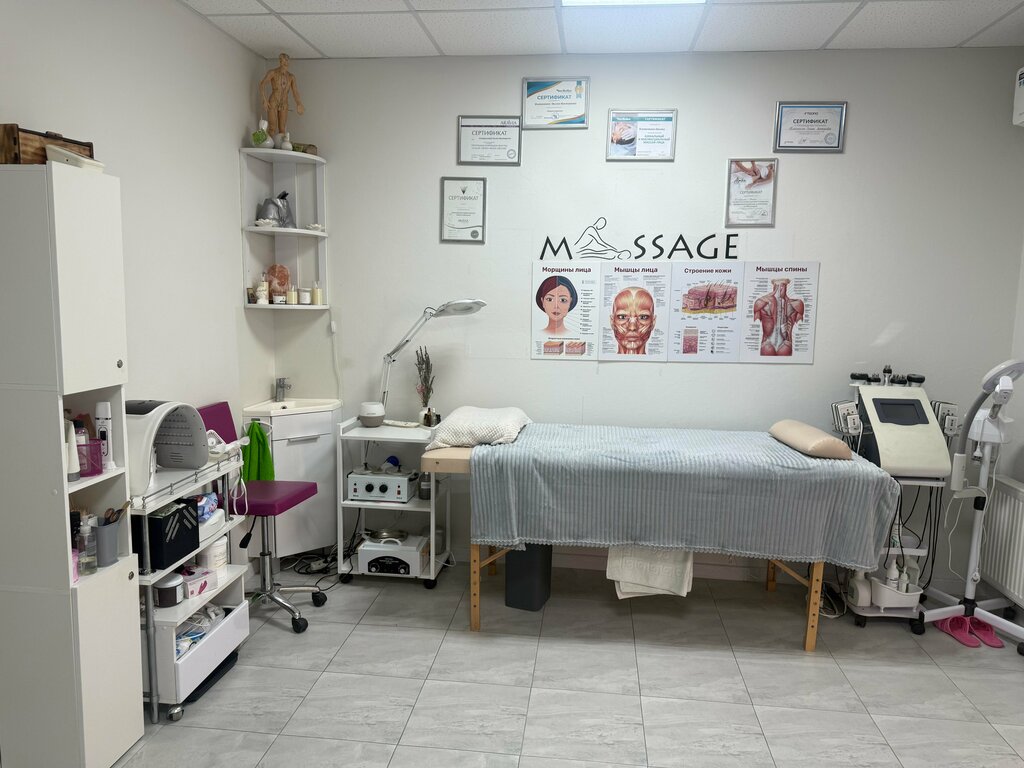 Güzellik salonu Студия Краса, Krasnodar, foto