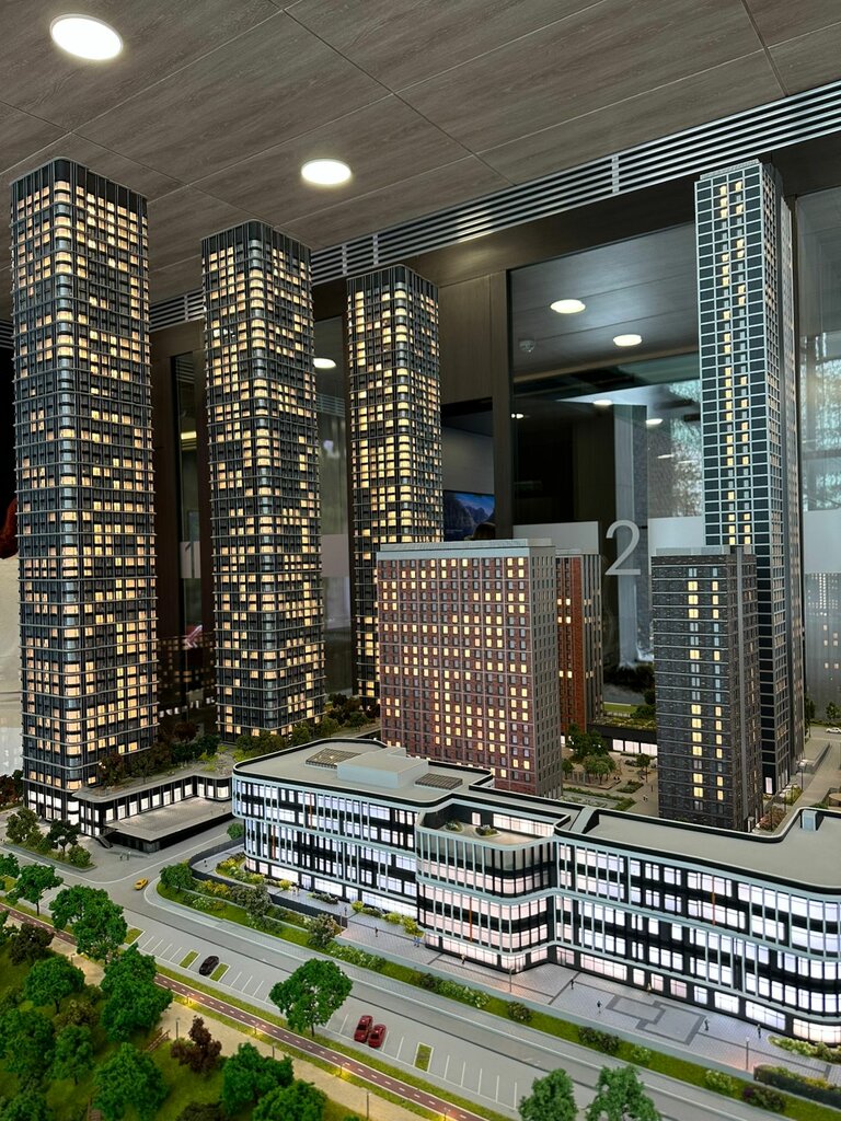 Emlak ofisi АН Kabko Estate, Moskova, foto