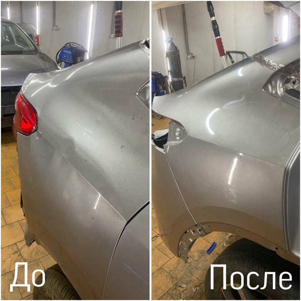 Oto kaporta Bones Auto Pdr, Moskova, foto
