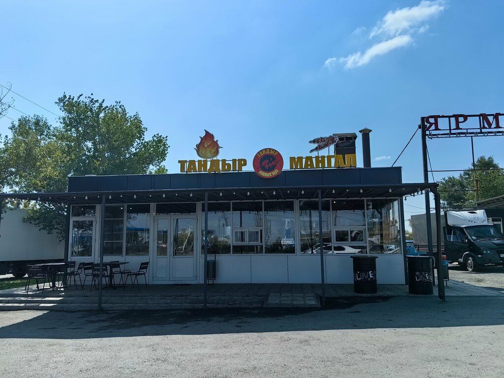 Kafe Shashlychny Dvorik, Volgograd, foto