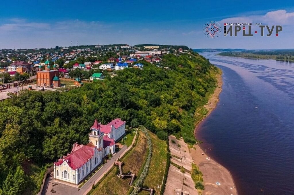Geziler Экскурсионный центр Ирц-тур, Sarapul, foto