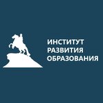 Institut razvitiya obrazovaniya (Lomonosova Street No:24, Tsentralniy District), uzmanlık eğitimi  Saint‑Petersburg'dan