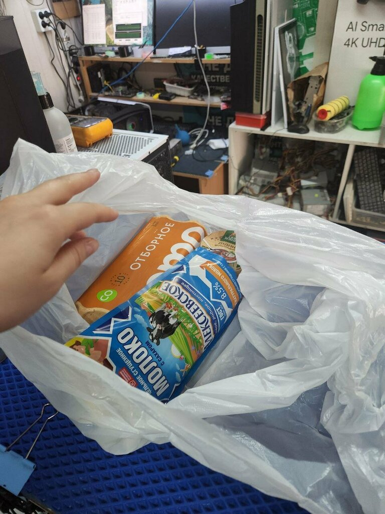 Ürün teslimatı Самокат, Rostov‑na‑Donu, foto