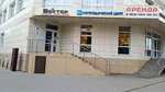 Nk studio of permanent makeup (Dimitrova Street No:47), güzellik salonu  Voronej'den