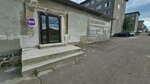 Wildberries (ulitsa Svetlova No:3Б), teslimat noktası  Krasnoyarsk'tan