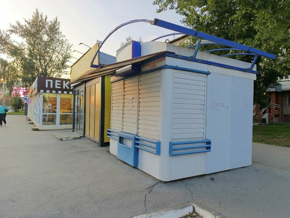 Fast food Барнаульский мясоперерабатывающий завод, Barnaul, foto