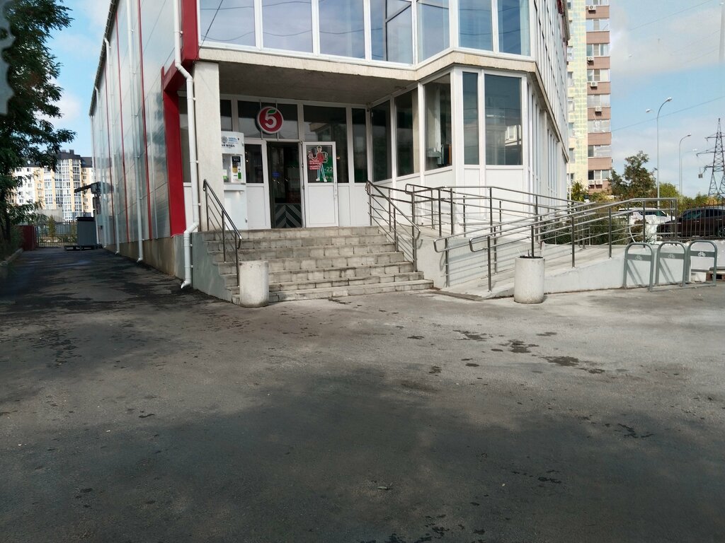 Süpermarket Pyatyorochka, Volgograd, foto