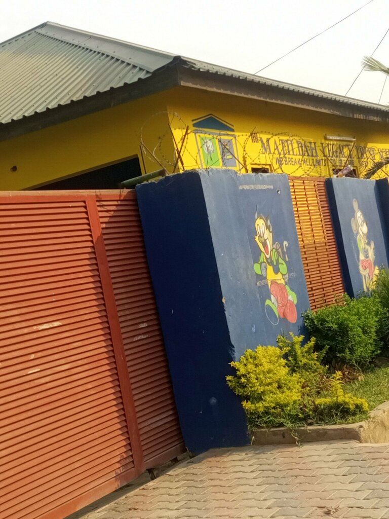 i̇lkokul Matildah Legacy Trust School, Dünya, foto