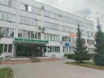 Agrosfera (prospekt Korolyova No:32), danışmanlık hizmetleri  Omsk'tan