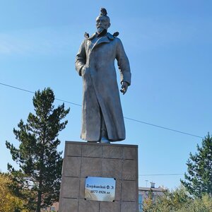 сквер Дзержинского (Republic of Khakassia, Sorsk, skver Dzerzhinskogo), kültür ve eğlence parkları  Sorsk'tan