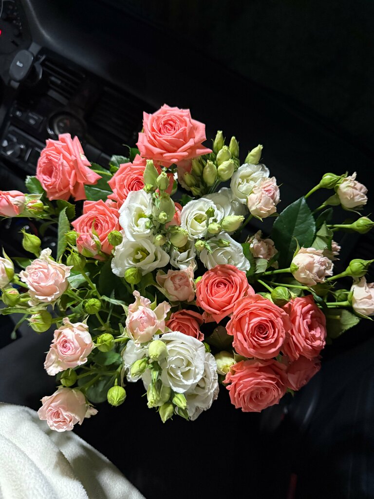 Çiçekçiler Цветы оптом, Arzamas, foto