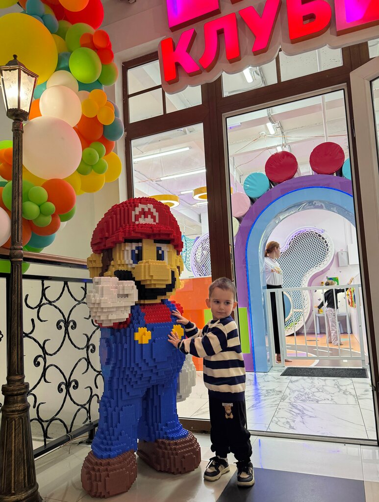 Oyun alanı Куби-клуби, Blagoveshchensk, foto