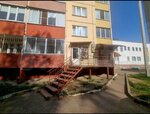 WonderLand (ulitsa Rylenkova No:9Ак2), manikür-pedikür  Smolensk'ten