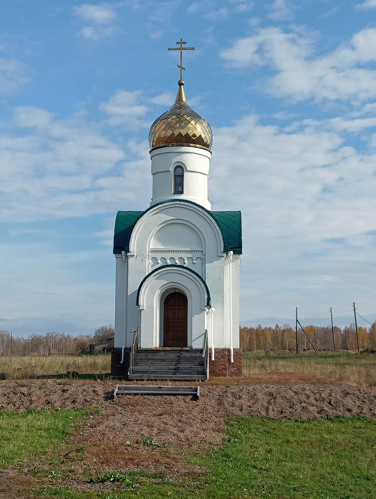 Veteriner eczaneleri Krasnoyarsk-zoovetsnab, Krasnoyarsk, foto