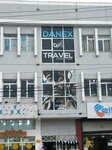 Danex travel (Addis Ababa, Bole, Djibuti Street), seyahat acenteleri  Addis Ababa'dan
