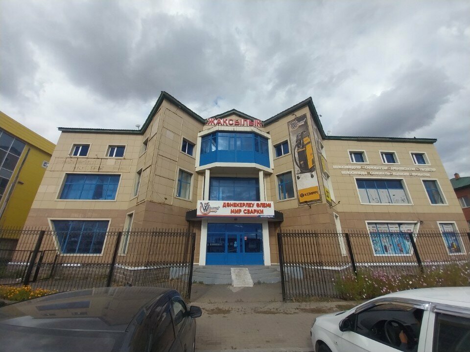 Çıkma yedek parça Csk Astana, Astana, foto