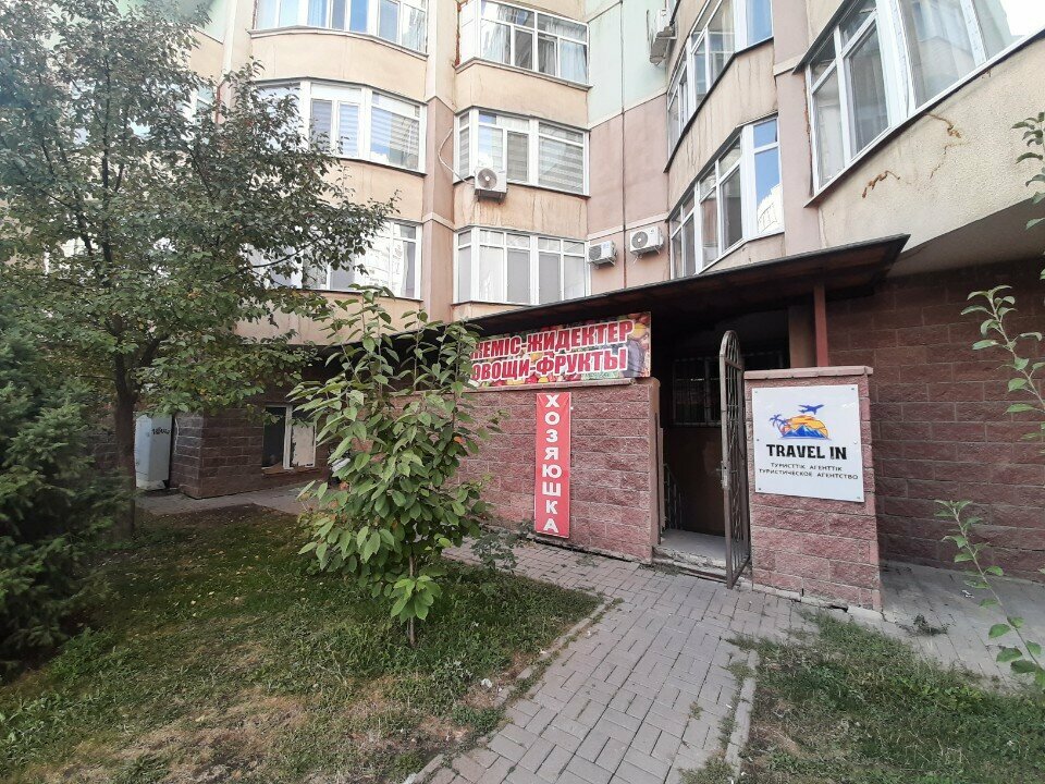 Market Assorti, Almatı, foto