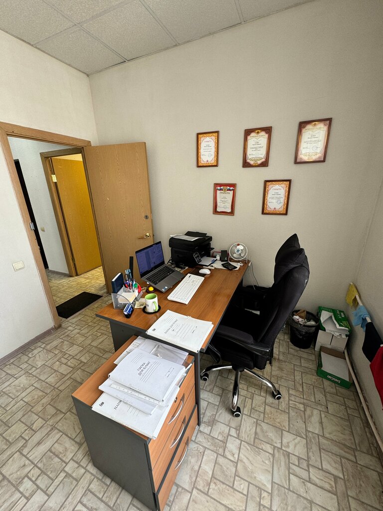 Hukuk büroları Юридический кабинет Белоброва М.А., Çeliabinsk, foto