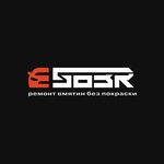Sabr (ulitsa Kosmonavtov No:73), oto kaporta  Kazan'dan
