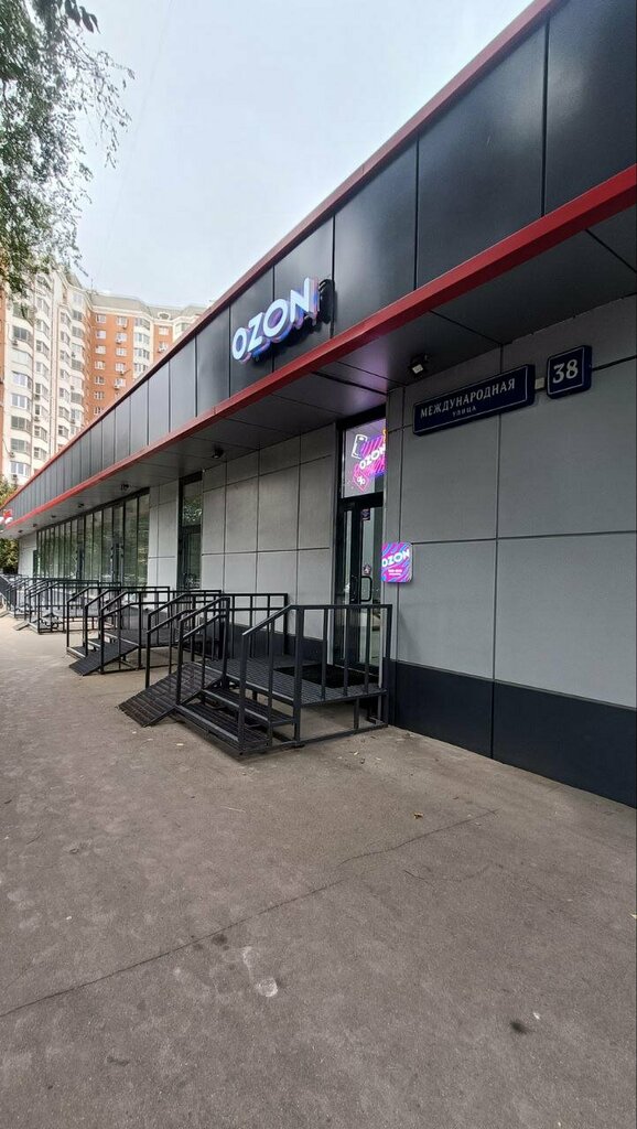 Fotokopi dükkanları Copix, Moskova, foto