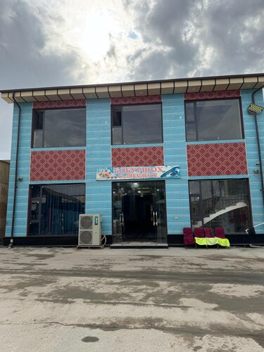 Restoran Boburshoh Baliqxonasi, Karakalpakistan, foto