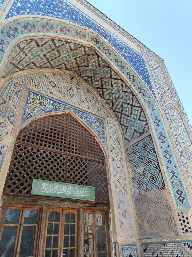 Turistik yerler Abdulatif Sultan Medresesi, İsteravşan, foto